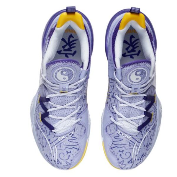 Li-Ning Wade DLO Ice Blood D’Angelo Russell Professional Basketball ...