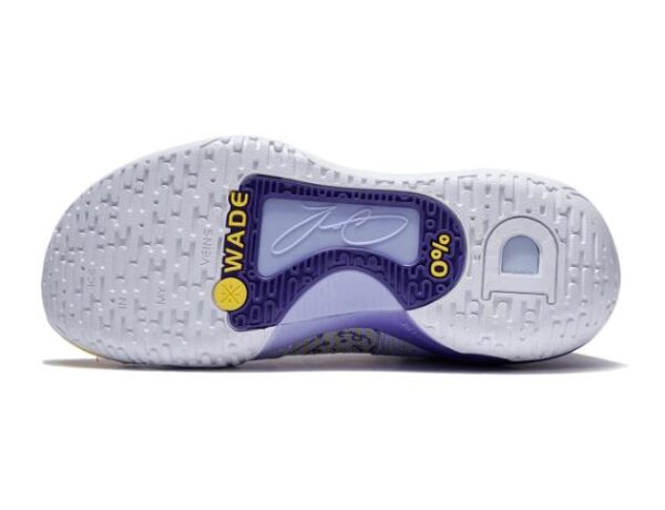 Li-Ning Wade DLO Ice Blood D’Angelo Russell Professional Basketball ...