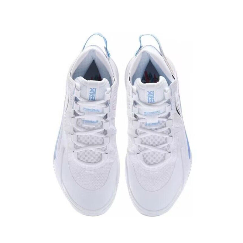 LiNing BadFive 2 Low “Christmas” Premium Boom Basketball Shoes on sale ...