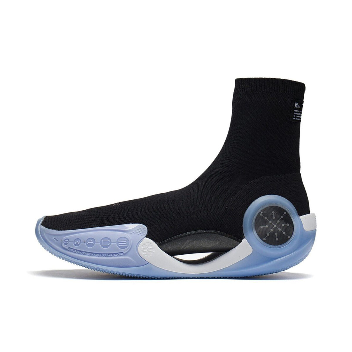 LiNing Way of Wade IX WOW 9 Infinity x Glare Collaberation Fashion ...