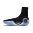 LiNing Way of Wade IX WOW 9 Infinity x Glare Collaberation Fashion ...