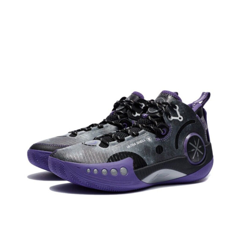 LiNing WOW9 Wade Shadow 3 Purple/ Black 3M Reflective Rock Grey ...