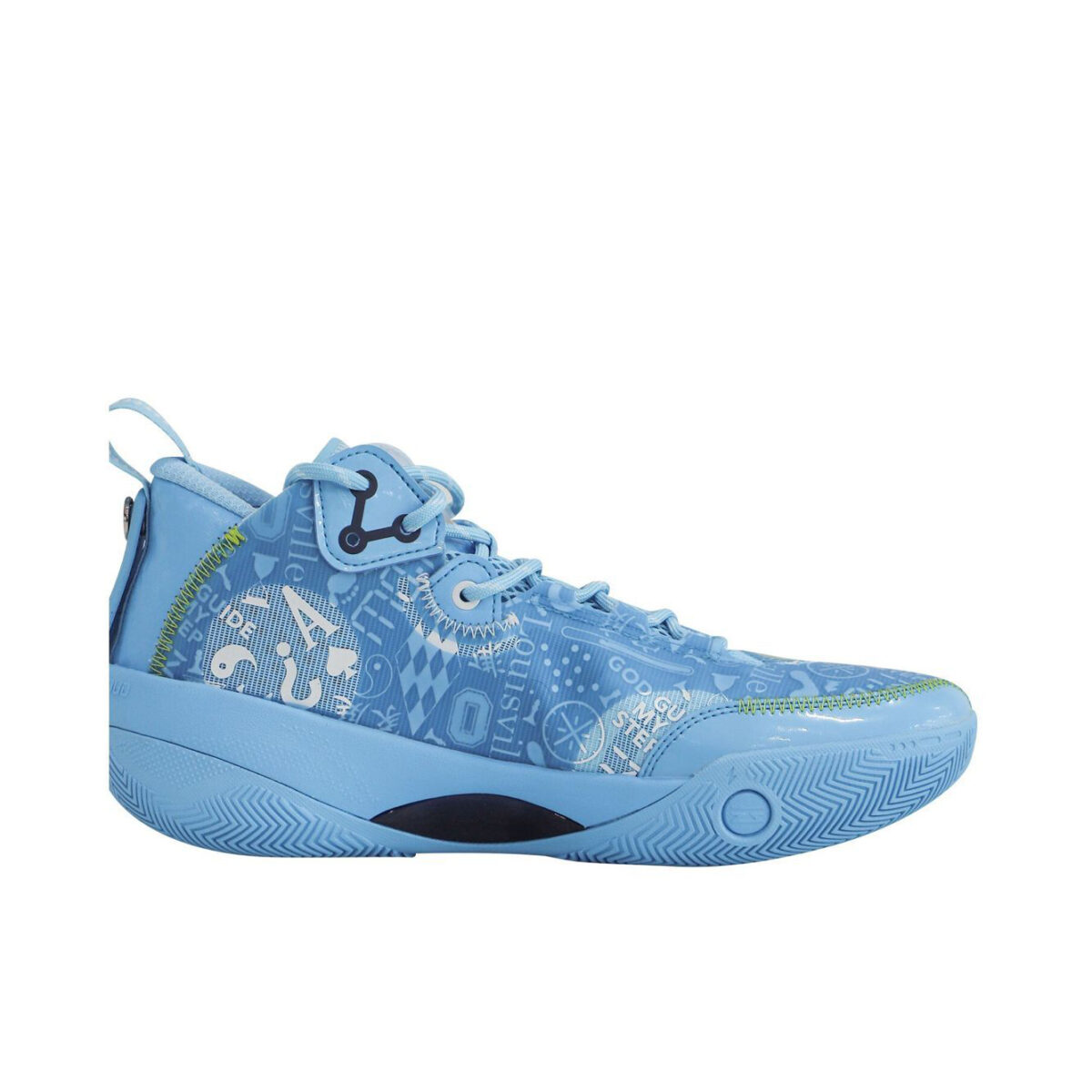 LiNing WOW9 Wade Shadow 3 “God Guide My step” Sky Blue Fashion ...