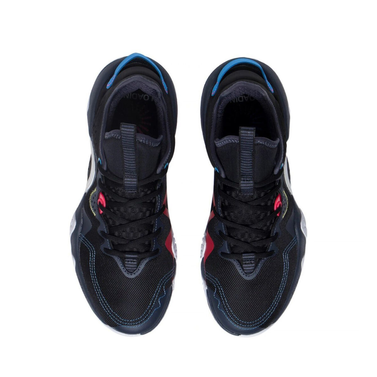 Li-Ning Wade DLO Ice Blood V2 “Team No Sleep” D’Angelo Russell TNS ...