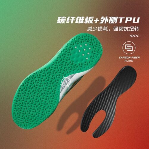 Jimmy Butler Champion Sneakers “Tiger Tally” in White Li-Ning Yushuai ...