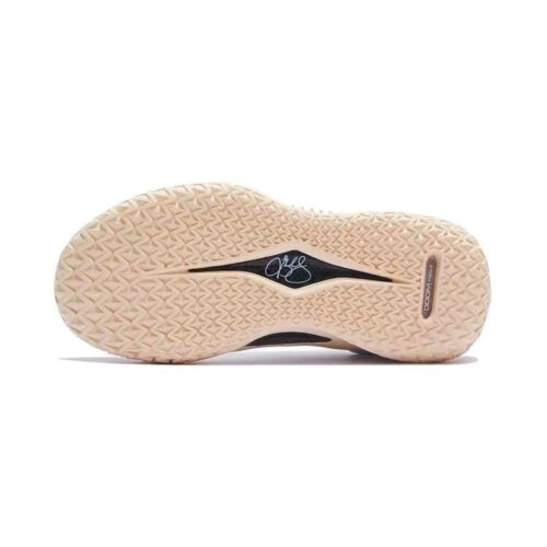 Li-Ning Jimmy Butler JB 1 “Dawn” Premium Boom Fiber Signature ...