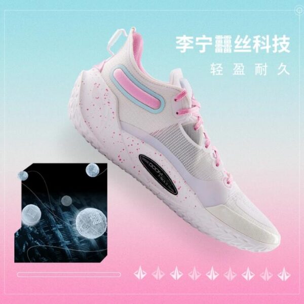 Li-Ning Jimmy Butler JB 1 Miami “Vice -White” Premium Boom Fiber ...