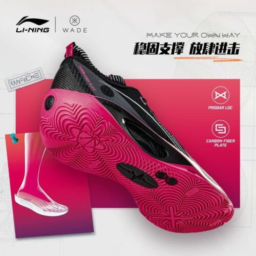 LiNing Way of Wade 808 II 2 Ultra “Sunrise” Boom Basketball Shoes Black ...