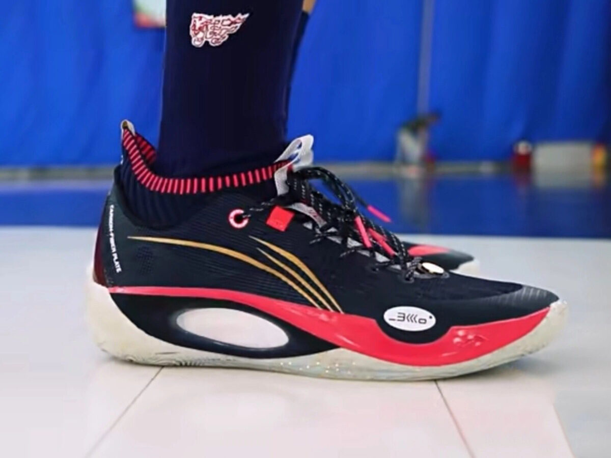 LiNing Way of Wade 808 II 2 Ultra Boom CBA “Canton South Tiger” PE ...