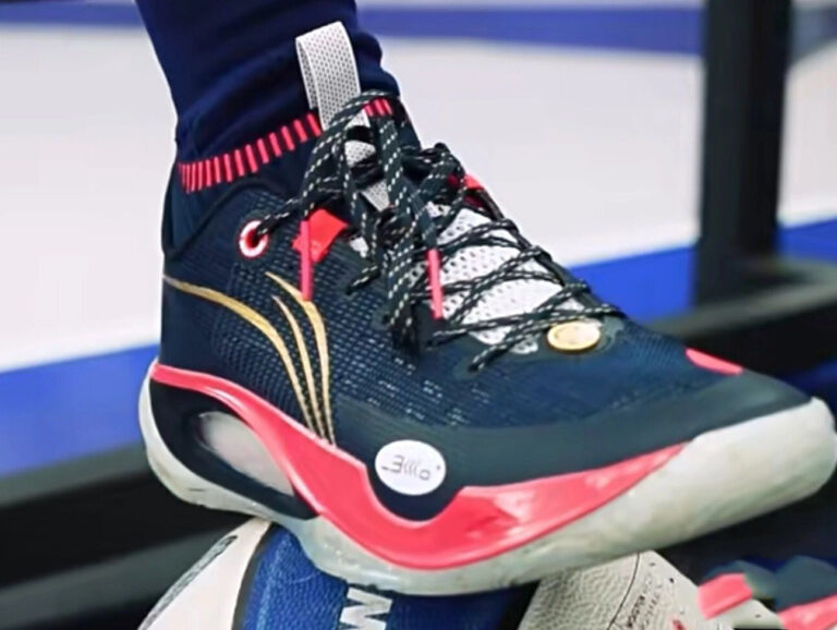 LiNing Way of Wade 808 II 2 Ultra Boom CBA “Canton South Tiger” PE ...