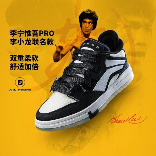 Li-Ning Bruce Lee “Only Me” Pro Collaberation Comfortable Dual Cushion ...