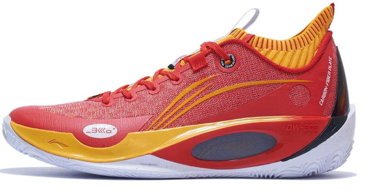 Li-Ning Way of Wade 808 II 2 Ultra Boom “Team China” Home PE Basketball ...