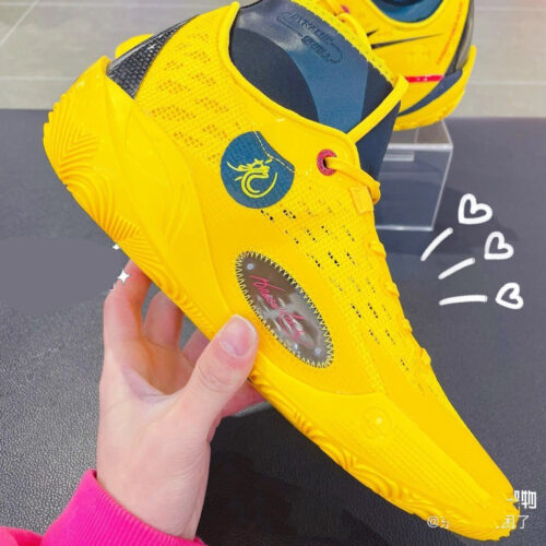 Li-Ning Way of Wade 808 2 Ultra V2 “Bruce Lee” Boom High Basketball ...