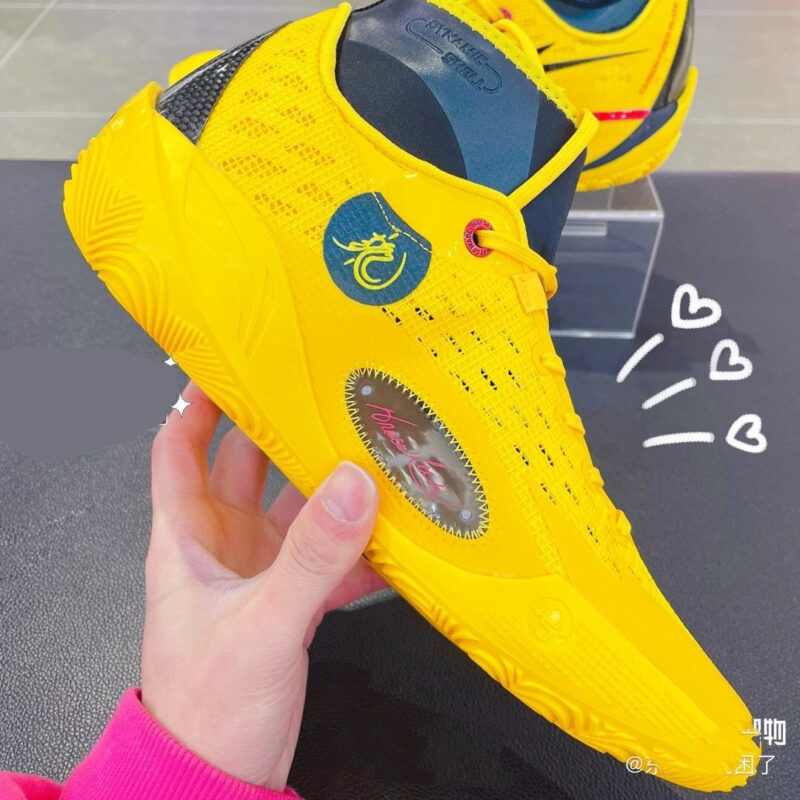Li-Ning Way of Wade 808 2 Ultra V2 “Bruce Lee” Boom High Basketball ...