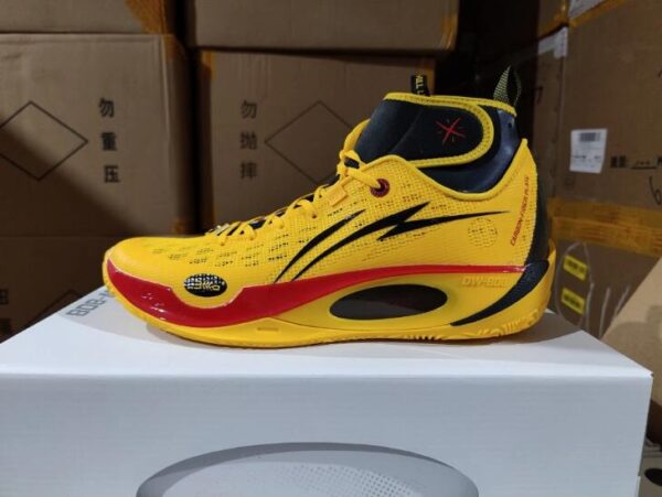 Li-Ning Way of Wade 808 2 Ultra V2 “Bruce Lee” Boom High Basketball ...