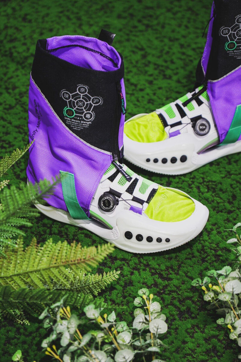 Li-Ning Way of Wade IX WOW 9 Infinity City Edition “Chengdu” High-Low ...