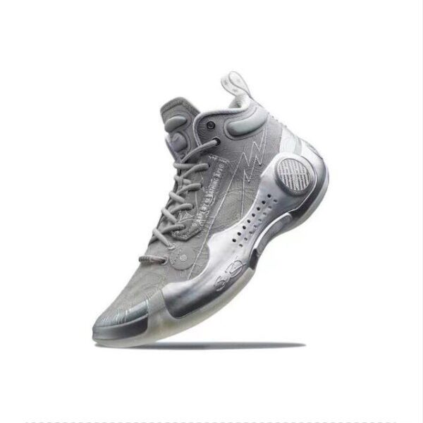 Li-Ning Way of Wade 10 x Aape 10th Anniversary Special Limited Edition ...