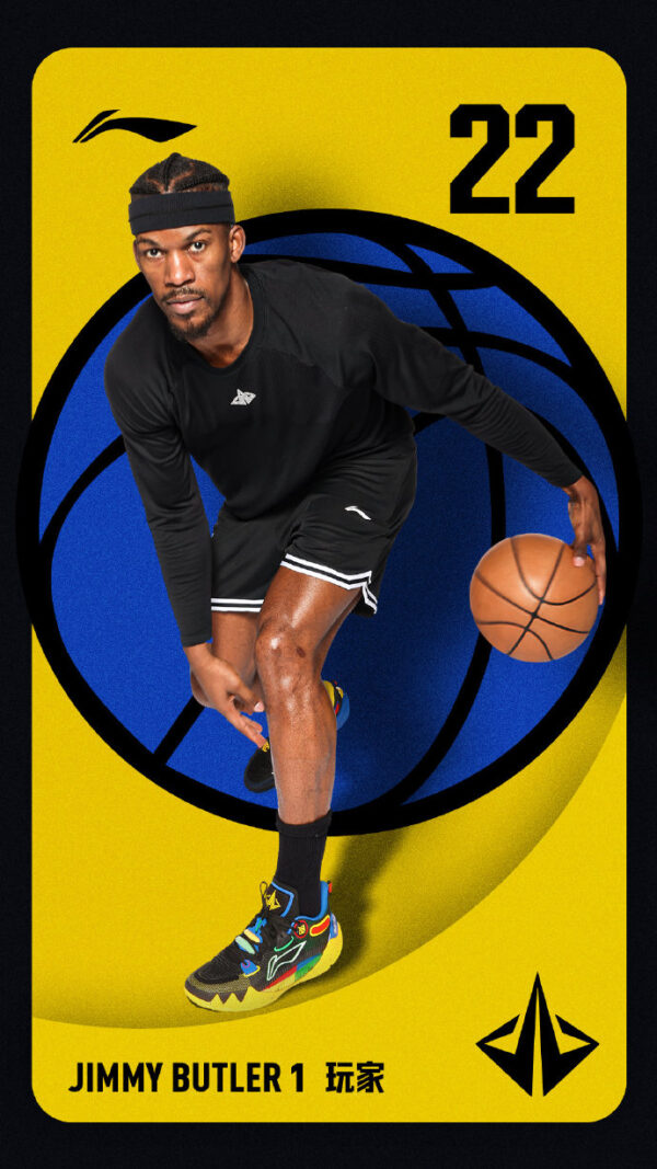 Li-Ning Jimmy Butler JB1 All Star "Player" Special Limited Edition ...