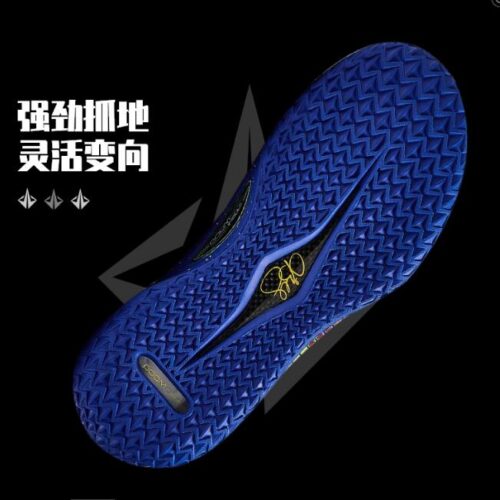 Li-Ning Jimmy Butler JB1 All Star “Player” Special Limited Edition ...