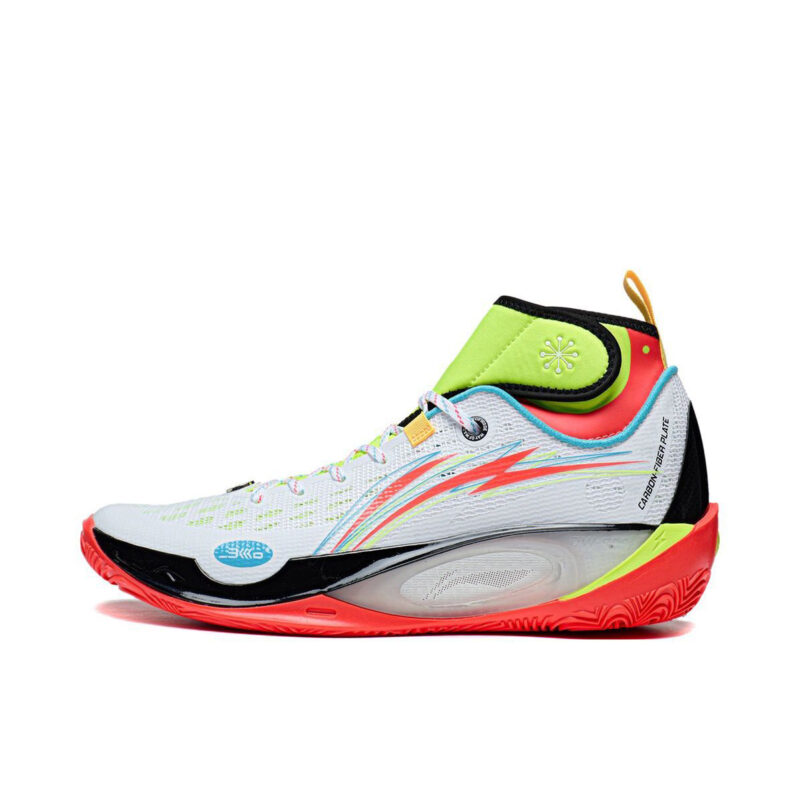 LiNing Way of Wade 808 2 Ultra V2 High Boom”Energy” Basketball Shoes ...