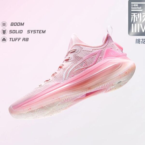 LiNing Liren 3 Sharp Edge V2 “Peach Blossom” Premium Full-palm Boom Basketball Shoes – LiNing ...