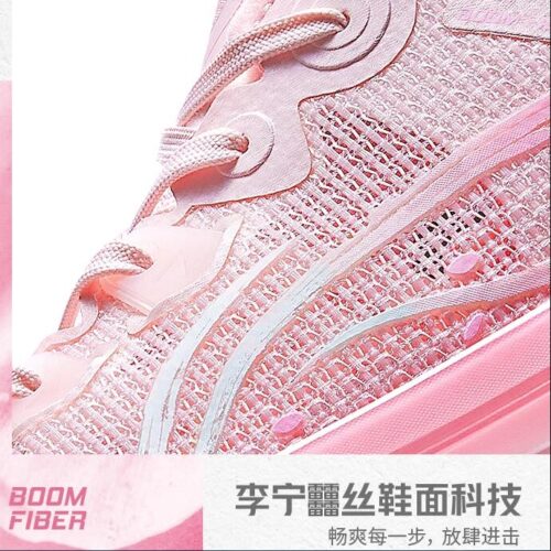 LiNing Liren 3 Sharp Edge V2 “Peach Blossom” Premium Full-palm Boom ...