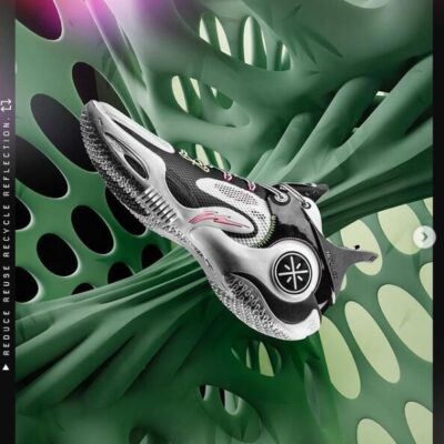 Li-Ning Way of Wade Fission 8 Infinity “Kongfu Panda” Premium Outdoor ...