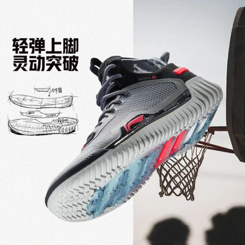 Li-Ning BadFive 3 Premium Boom Superlight Basketball Shoes Grey/ Black ...