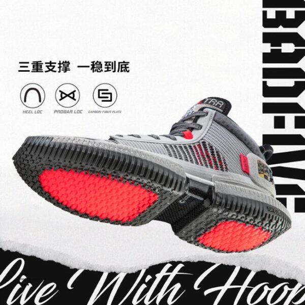 Li-Ning BadFive 3 Ultra Premium Boom Basketball Shoes Antarctic Grey ...