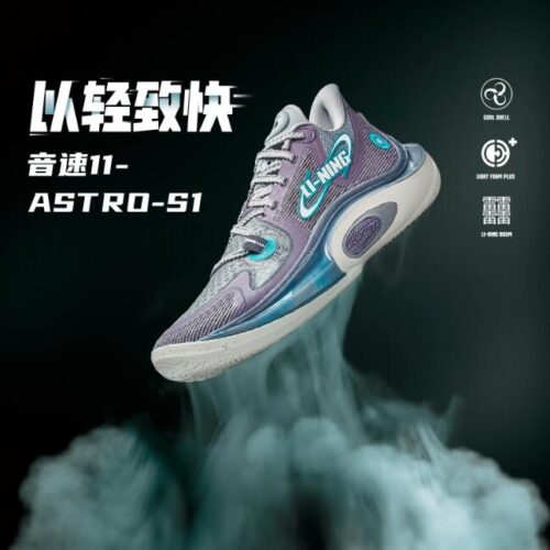 Li-Ning Sonic 11 Professional Basketball Shoes Purple – LiNing Way of ...
