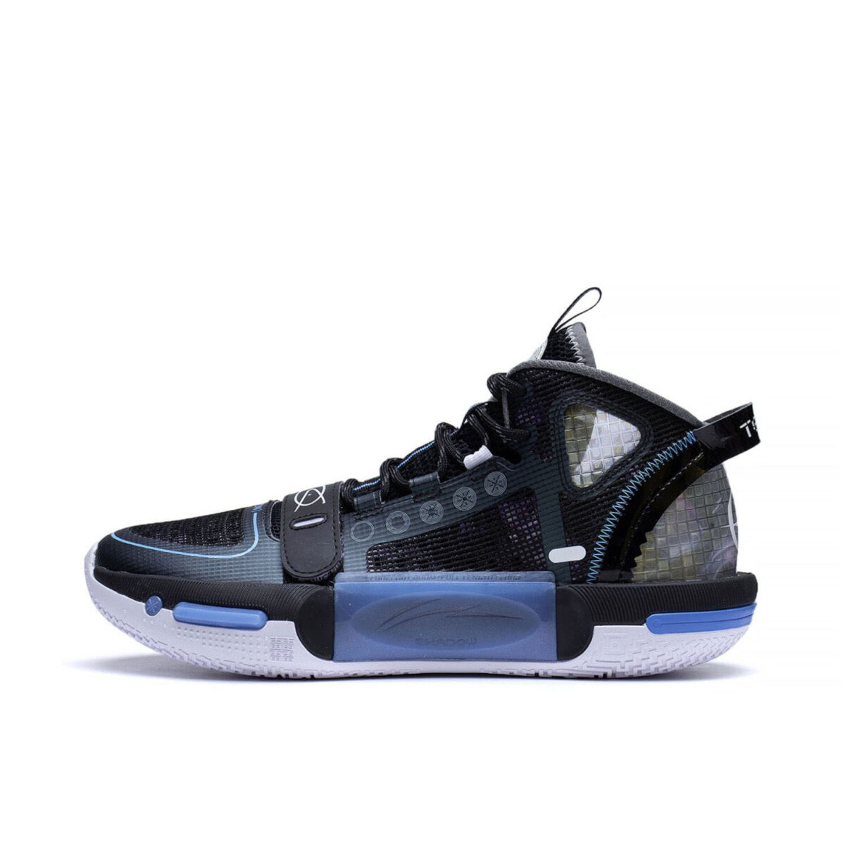 Li-Ning Way of Wade Shadow 4 D’Angelo Russell Basketball Shoes Black ...
