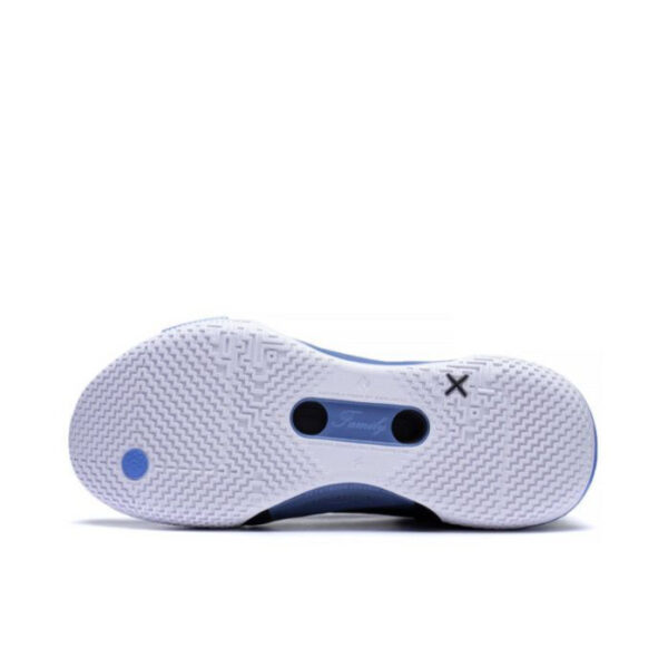 Li-Ning Way of Wade Shadow 4 D’Angelo Russell Basketball Shoes Black ...