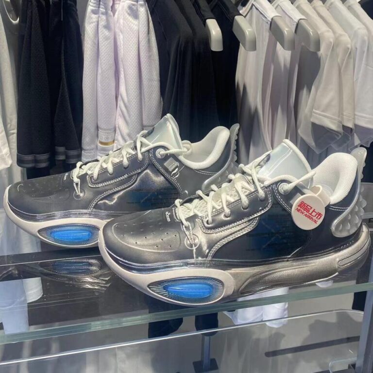 WOW AC 11 – LiNing Way of Wade Sneakers