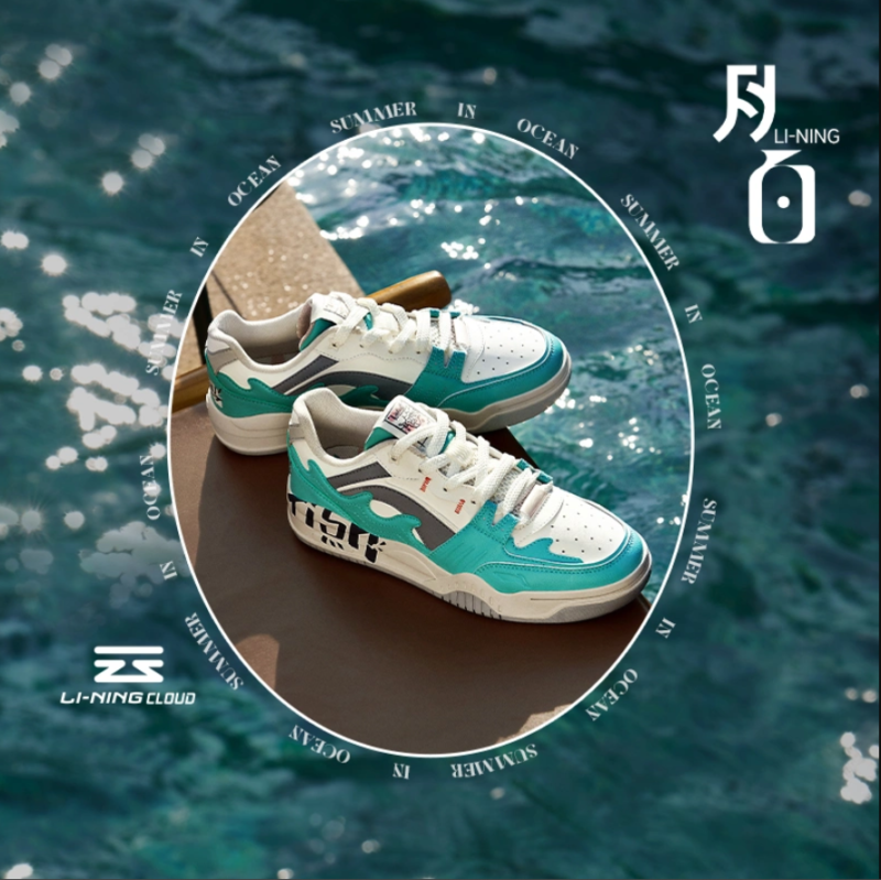 LiNing “Ocean” YueBai Bouncy Cushion Casual Women Shoes in Green /White ...