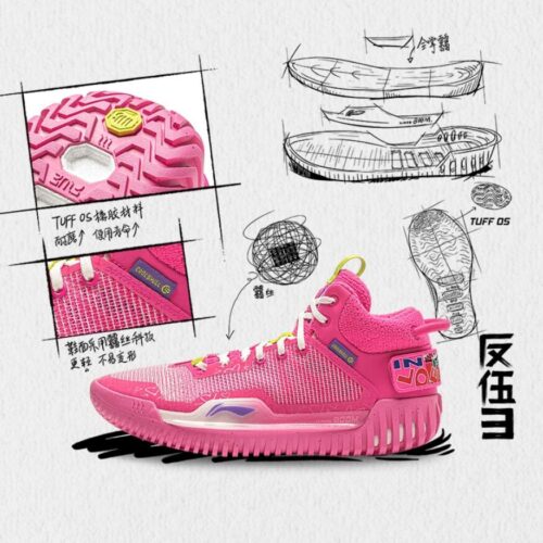 LiNing x Toy Story Lotso Strawberry Bear BadFive 3 Fashion Basketball ...