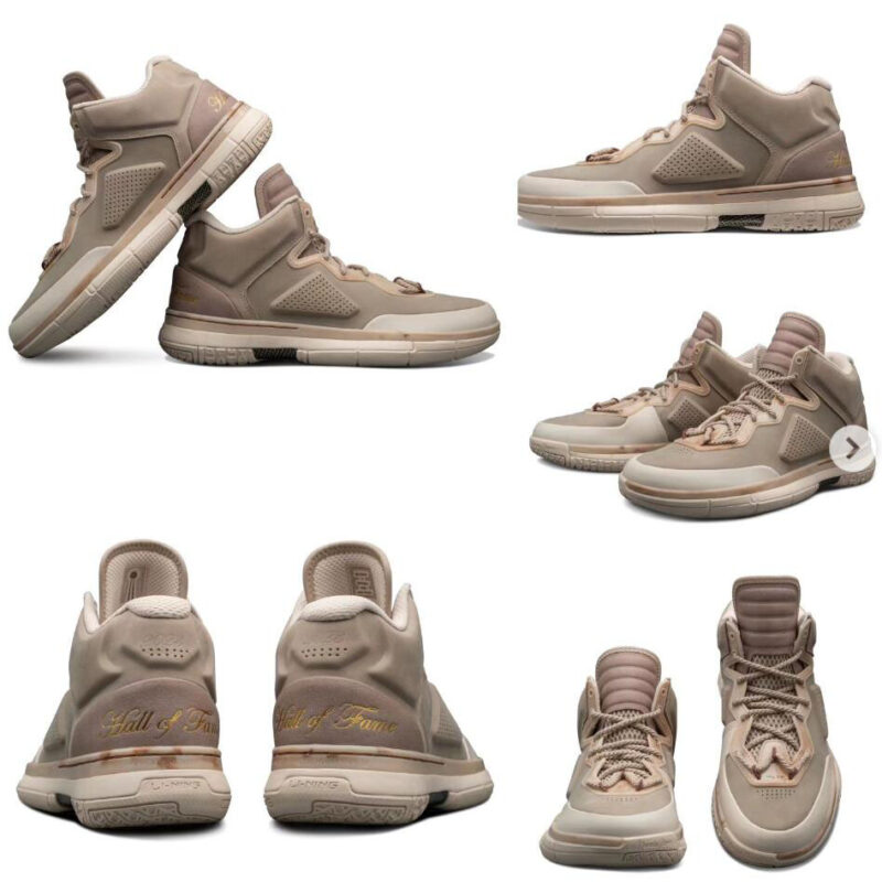 LiNing Way of Wade 1 “Hall of Fame” Retro Dwayne Wade PE Sneakers ...