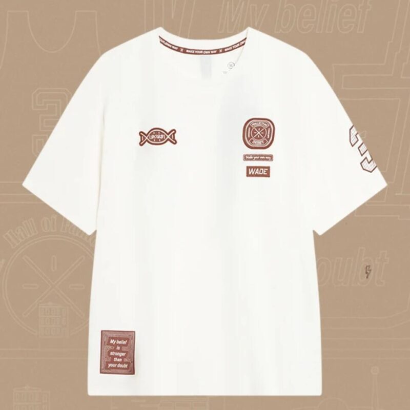LiNing Way of Wade Hall of Fame 2023 Basketball Tee Shirts – LiNing Way ...