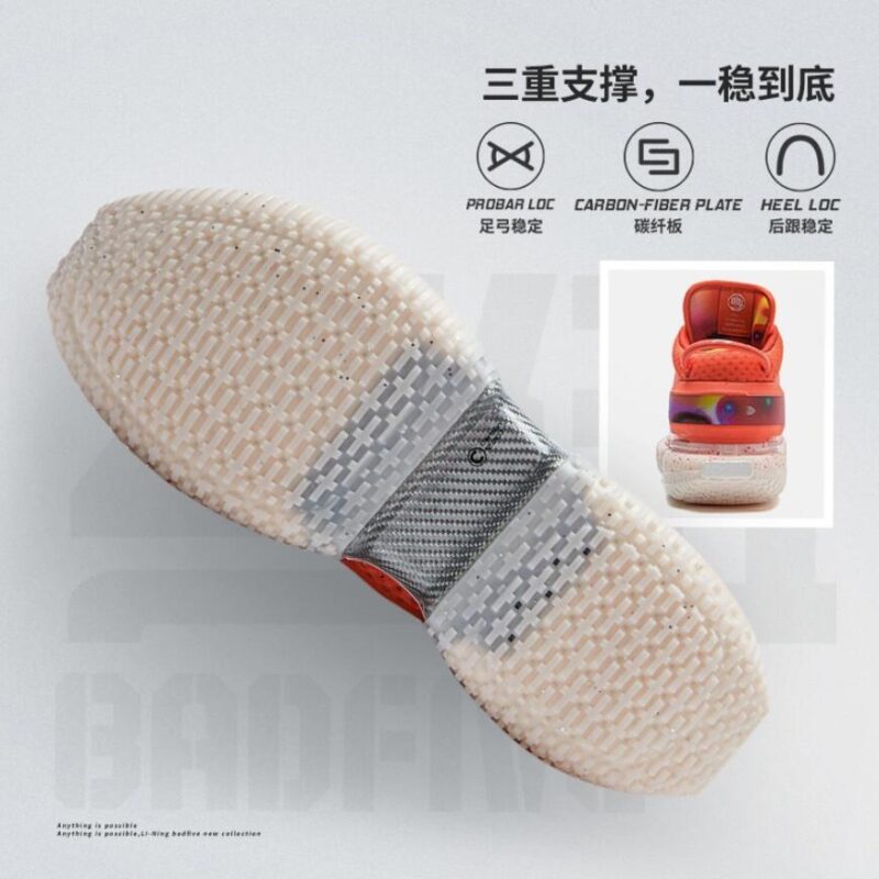 2023 New LiNing Bad Five 3 Ultra “NEON” Premium Boom Basketball ...