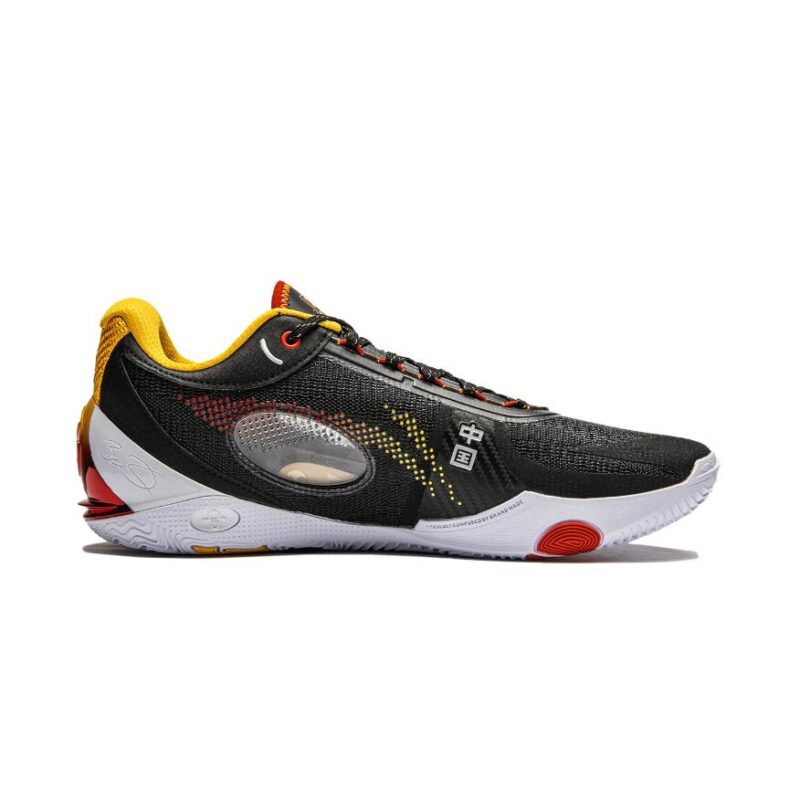 LiNing Way of Wade 808 III 3 Ultra “Away” Premium Boom Basketball Shoes ...