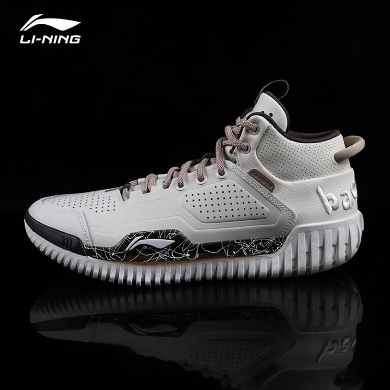 Li-Ning BadFive 3 Premium Leather Boom Basketball Shoes in White/Brown ...