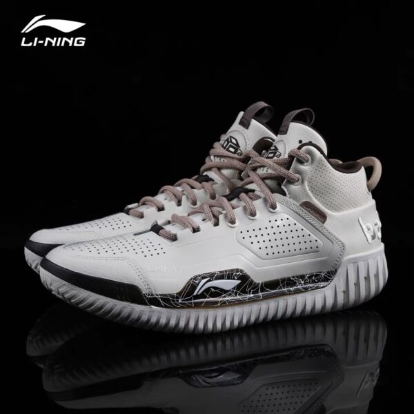 Li-Ning BadFive 3 Premium Leather Boom Basketball Shoes in White/Brown ...
