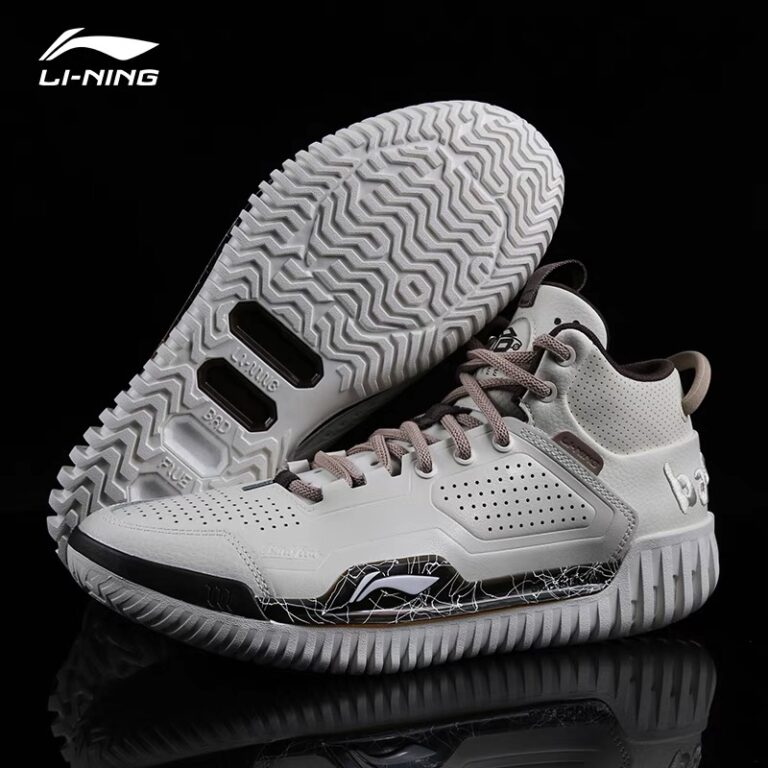 Li-Ning BadFive 3 Premium Leather Boom Basketball Shoes in White/Brown ...