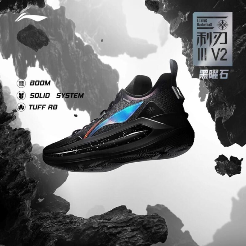 Li-Ning LiRen3 V2 Low “Obsidian” Premium Boom Basketball Shoes All ...