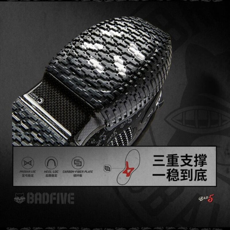 2023 New LiNing BADFIVE 3 x MISTER CARTOON Ultra Premium Boom ...