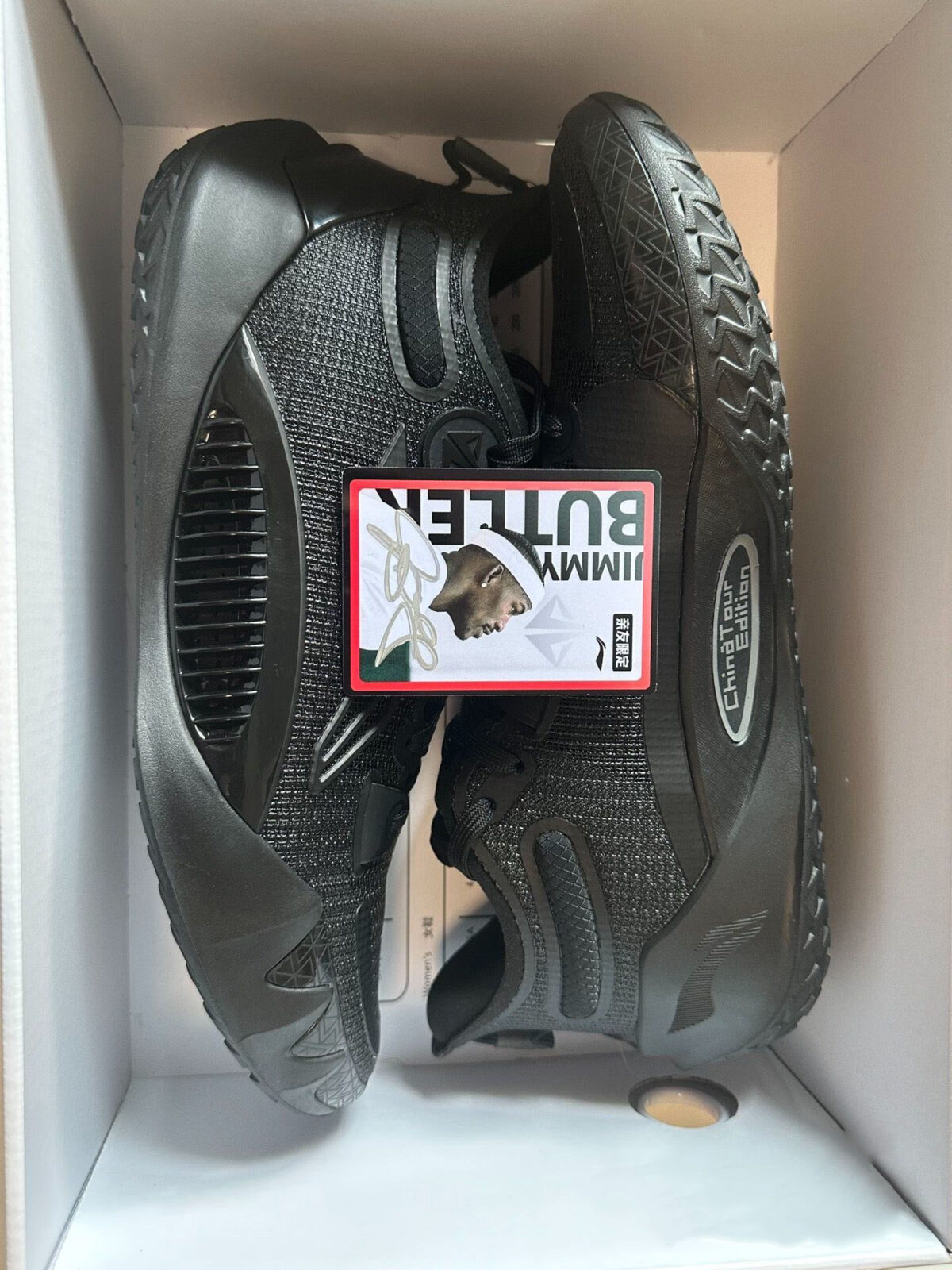 LiNing Jimmy Butler JB1 “Friends and Relatives” Special Edition 150 ...