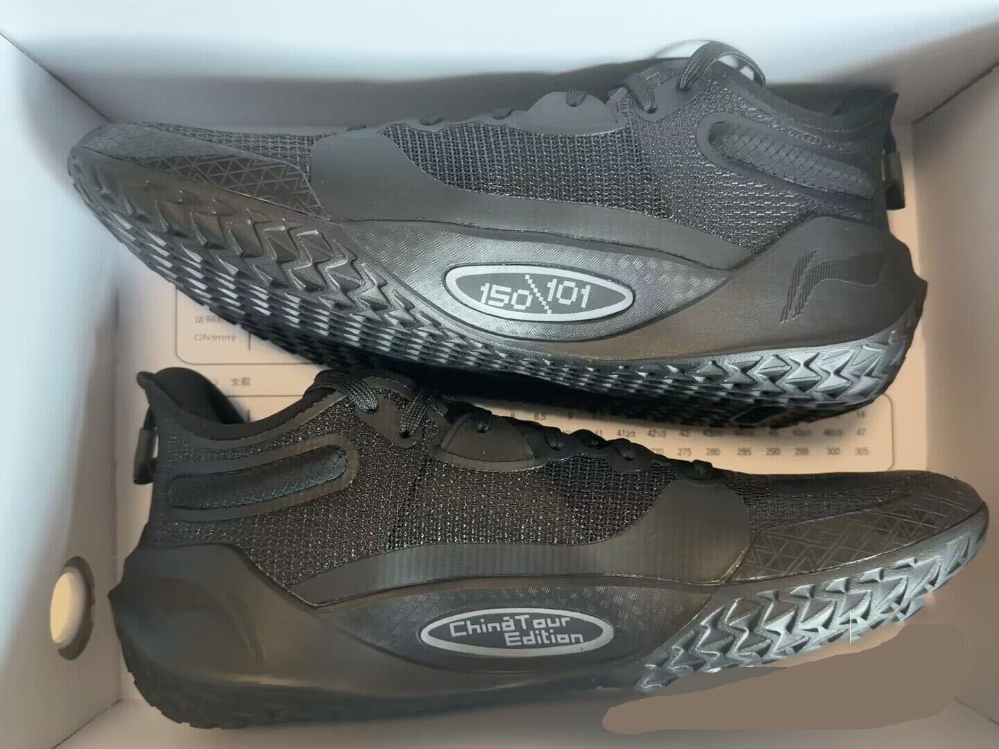 LiNing Jimmy Butler JB1 “Friends and Relatives” Special Edition 150 ...