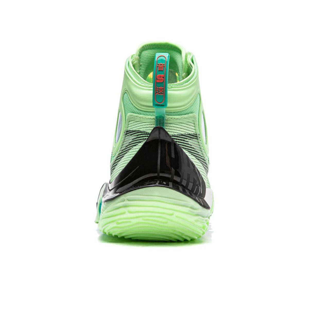 Li-Ning Sonic 11 Ultra “Summer Solstice” Premium Boom Basketball shoes ...