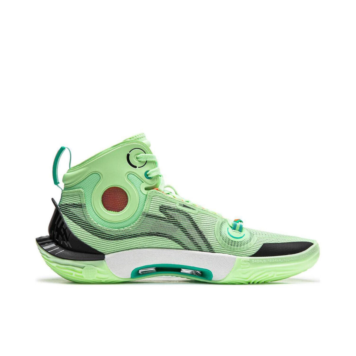 Li-Ning Sonic 11 Ultra “Summer Solstice” Premium Boom Basketball shoes ...