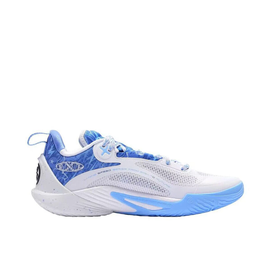 LiNing Speed 10 X BIPOLAR X STAGROUP Collaboration Basketball Shoes ...