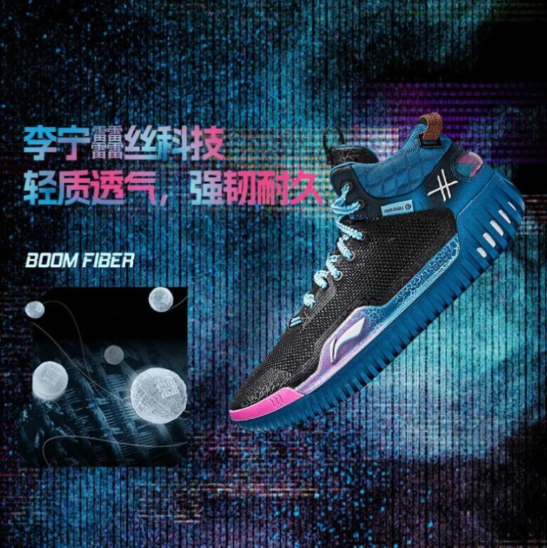 Li-Ning BadFive 3 X League of Legends Premium Boom Basketball Shoes in ...